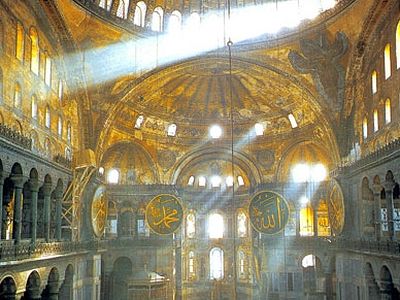 The Last Divine Liturgy in Hagia Sophia of 1919 / Православие.Ru